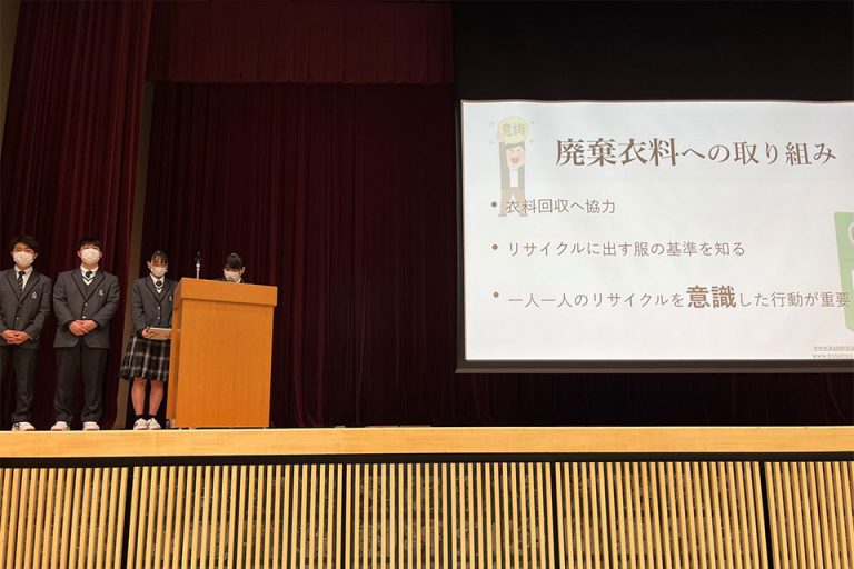『企×学協働プロジェクト「刀」』の最終発表がありました 株式会社マテックス