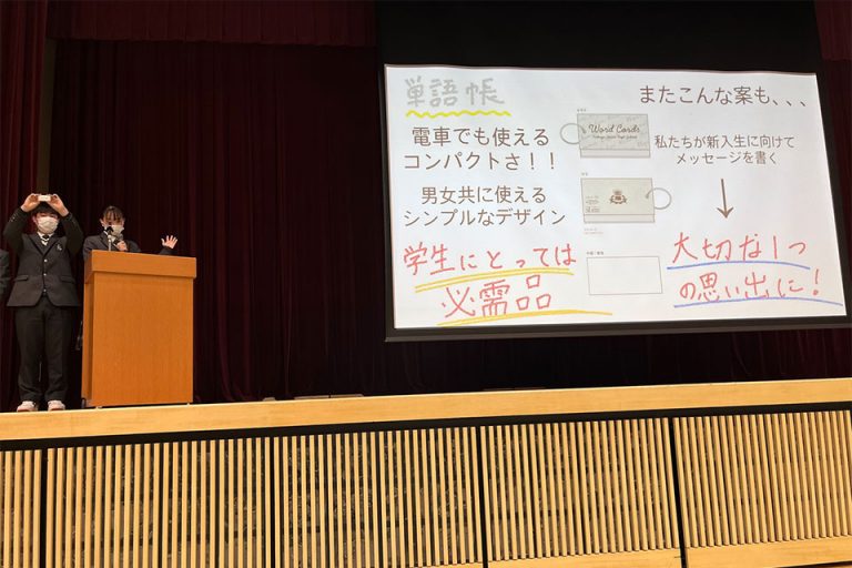 『企×学協働プロジェクト「刀」』の最終発表がありました 株式会社マテックス